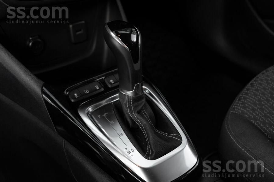 Brūns Opel Crossland X 2023 Rīga, ar dzinēja tilpumu 1.20 L un nobraukumu 45 tūkst. km par 13490 €, foto 14 vietnē AUTOMOTO.COM.LV