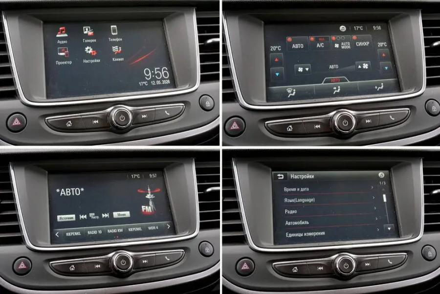 Grey Opel Crossland X 2018 in Riga, with an engine capacity of 1.20 L and mileage of 162 thousand km for 6700 €, photo 24 on AUTOMOTO.COM.LV