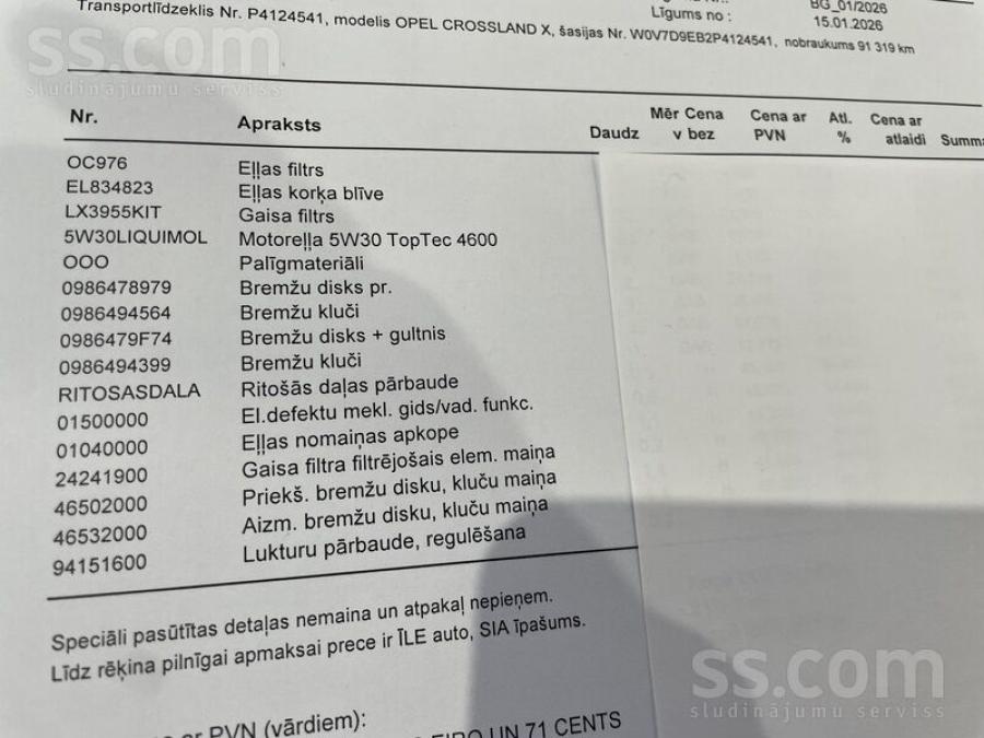 Grey Opel Crossland X 2023 in Riga, with an engine capacity of 1.20 L and mileage of 91 thousand km for 14500 €, photo 29 on AUTOMOTO.COM.LV