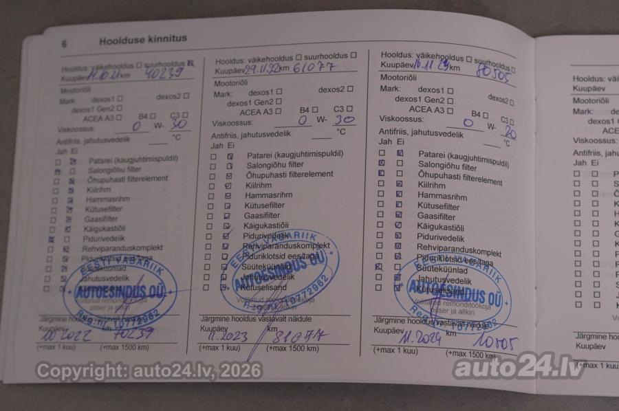 Pelēks Opel Crossland X 2019 Tallina, ar dzinēja tilpumu 1.20 L un nobraukumu 133 tūkst. km par 8900 €, foto 14 vietnē AUTOMOTO.COM.LV