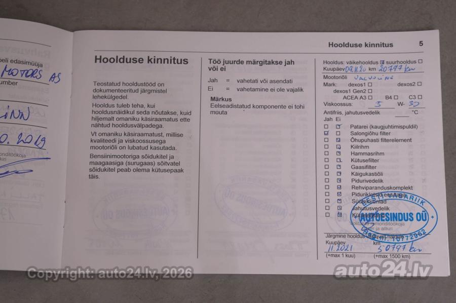 Pelēks Opel Crossland X 2019 Tallina, ar dzinēja tilpumu 1.20 L un nobraukumu 133 tūkst. km par 8900 €, foto 15 vietnē AUTOMOTO.COM.LV