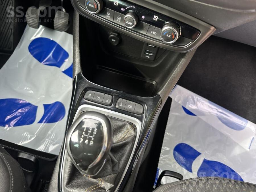Balts Opel Crossland X 2017 Cēsis, ar dzinēja tilpumu 1.20 L un nobraukumu 0 tūkst. km par 8900 €, foto 12 vietnē AUTOMOTO.COM.LV