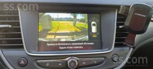 Белый Опель Crossland X 2019 в Рига, объемом двигателя 1.20 л и пробегом 89 тыс. км за 10900 €, фото 6 на AUTOMOTO.COM.LV