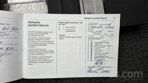 Белый Опель Crossland X 2019 в Рига, объемом двигателя 1.20 л и пробегом 90 тыс. км за 7500 €, фото 22 на AUTOMOTO.COM.LV