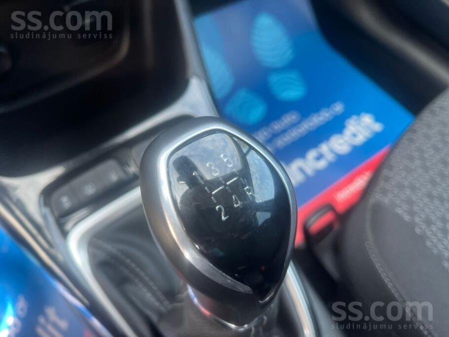 Balts Opel Crossland X 2021 Kuldīga, ar dzinēja tilpumu 1.20 L un nobraukumu 176 tūkst. km par 7590 €, foto 24 vietnē AUTOMOTO.COM.LV