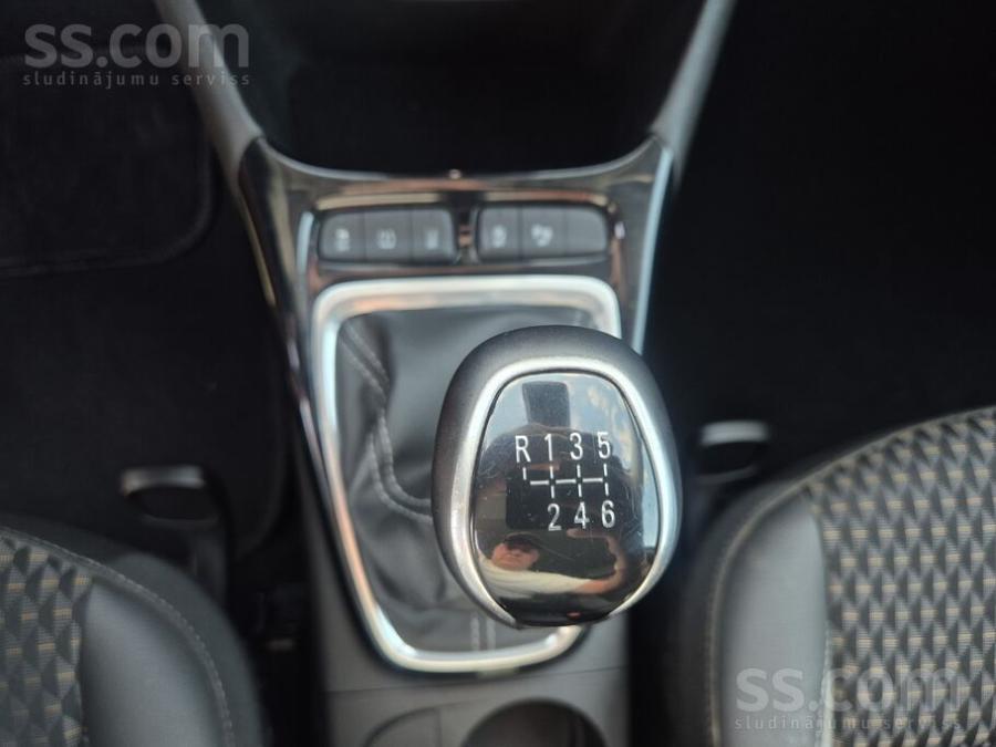 Balts Opel Crossland X 2021 Liepāja, ar dzinēja tilpumu 1.20 L un nobraukumu 76 tūkst. km par 9900 €, foto 18 vietnē AUTOMOTO.COM.LV