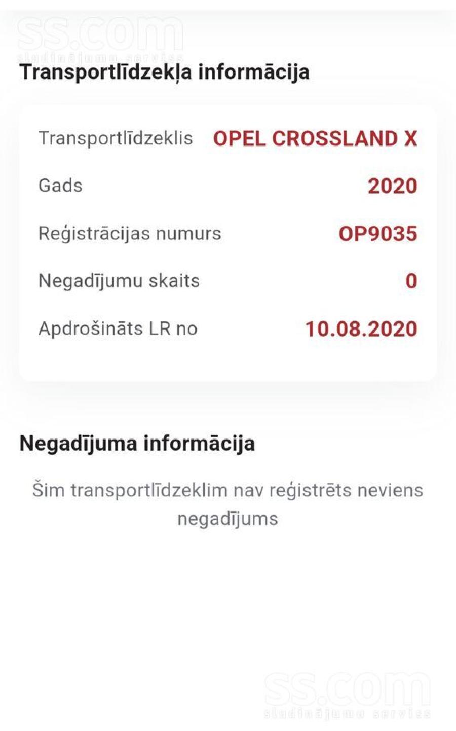 Balts Opel Crossland X 2020 Rīga, ar dzinēja tilpumu 1.20 L un nobraukumu 124 tūkst. km par 7600 €, foto 28 vietnē AUTOMOTO.COM.LV