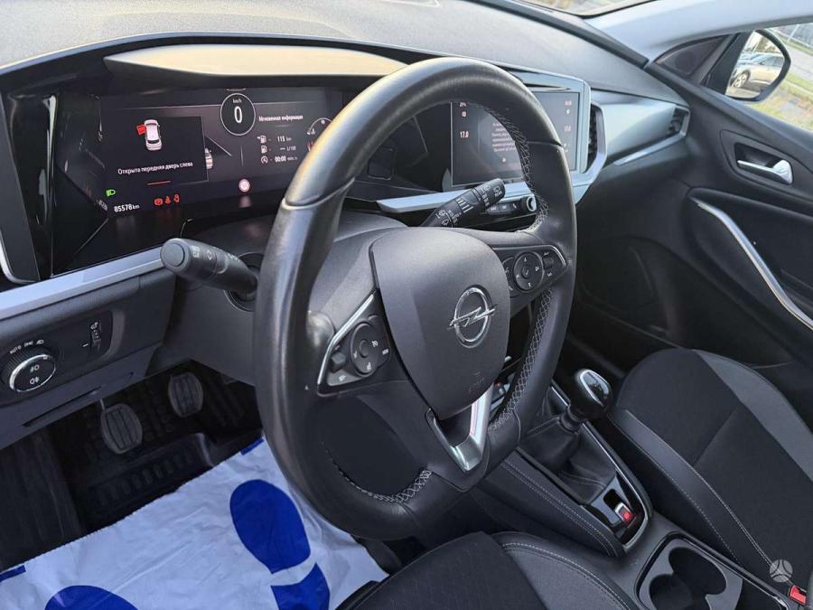 Pelēks Opel Grandland 2022 Marijampole, ar dzinēja tilpumu 1.20 L un nobraukumu 86 tūkst. km par 14157 €, foto 31 vietnē AUTOMOTO.COM.LV
