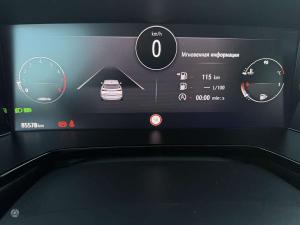 Pelēks Opel Grandland 2022 Marijampole, ar dzinēja tilpumu 1.20 L un nobraukumu 86 tūkst. km par 14157 €, foto 38 vietnē AUTOMOTO.COM.LV