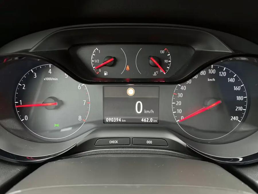 Melns Opel Grandland X 2020 Rīga, ar dzinēja tilpumu 1.20 L un nobraukumu 90 tūkst. km par 11500 €, foto 14 vietnē AUTOMOTO.COM.LV
