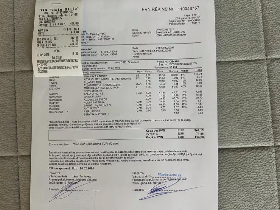 Melns Opel Grandland X 2020 Rīga, ar dzinēja tilpumu 1.20 L un nobraukumu 90 tūkst. km par 11500 €, foto 15 vietnē AUTOMOTO.COM.LV