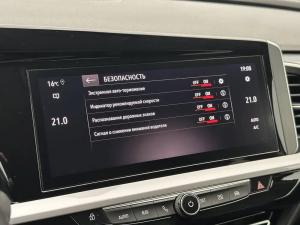 Черный Опель Grandland X 2022 в Елгава, объемом двигателя 1.50 л и пробегом 120 тыс. км за 17000 €, фото 14 на AUTOMOTO.COM.LV