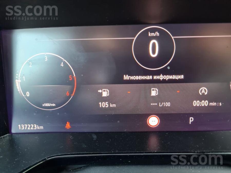 Черный Опель Grandland X 2023 в Елгава, объемом двигателя 1.50 л и пробегом 0 тыс. км за 16490 €, фото 3 на AUTOMOTO.COM.LV