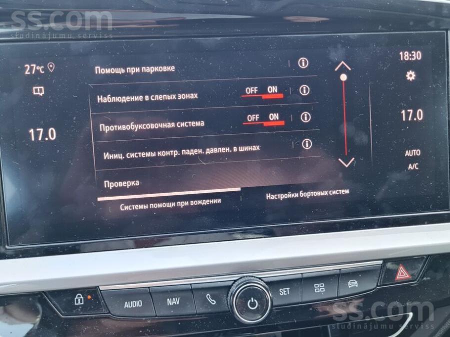 Черный Опель Grandland X 2023 в Елгава, объемом двигателя 1.50 л и пробегом 0 тыс. км за 16490 €, фото 19 на AUTOMOTO.COM.LV