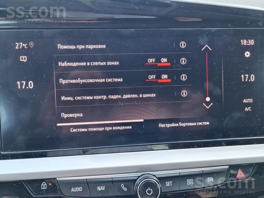 Черный Опель Grandland X 2023 в Елгава, объемом двигателя 1.50 л и пробегом 0 тыс. км за 16490 €, фото 20 на AUTOMOTO.COM.LV