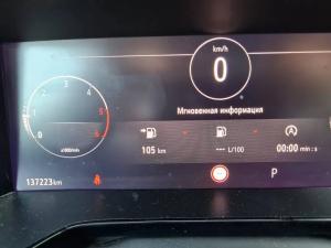 Melns Opel Grandland X 2023 Jelgava, ar dzinēja tilpumu 1.50 L un nobraukumu 137 tūkst. km par 16490 €, foto 3 vietnē AUTOMOTO.COM.LV