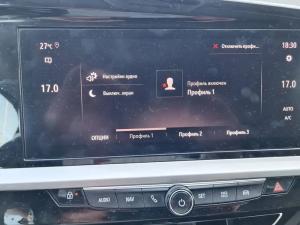 Melns Opel Grandland X 2023 Jelgava, ar dzinēja tilpumu 1.50 L un nobraukumu 137 tūkst. km par 16490 €, foto 20 vietnē AUTOMOTO.COM.LV