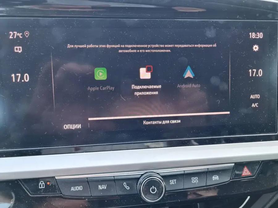 Melns Opel Grandland X 2023 Jelgava, ar dzinēja tilpumu 1.50 L un nobraukumu 137 tūkst. km par 16490 €, foto 23 vietnē AUTOMOTO.COM.LV