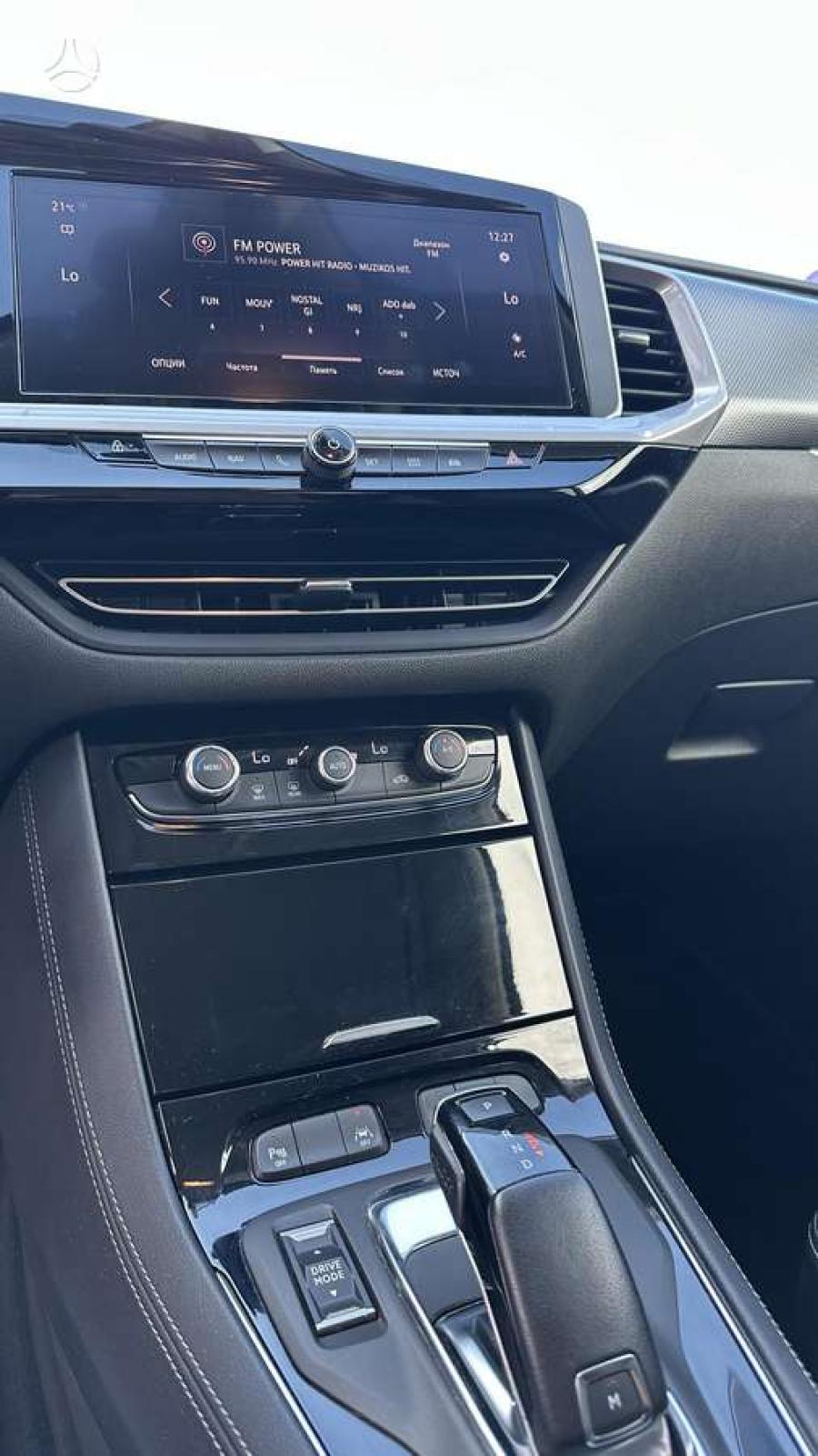Melns Opel Grandland X 2022 Viļņa, ar dzinēja tilpumu 1.20 L un nobraukumu 117 tūkst. km par 14460 €, foto 45 vietnē AUTOMOTO.COM.LV