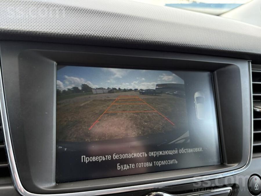 Zils Opel Grandland X 2018 Daugavpils, ar dzinēja tilpumu 1.50 L un nobraukumu 92 tūkst. km par 10500 €, foto 35 vietnē AUTOMOTO.COM.LV