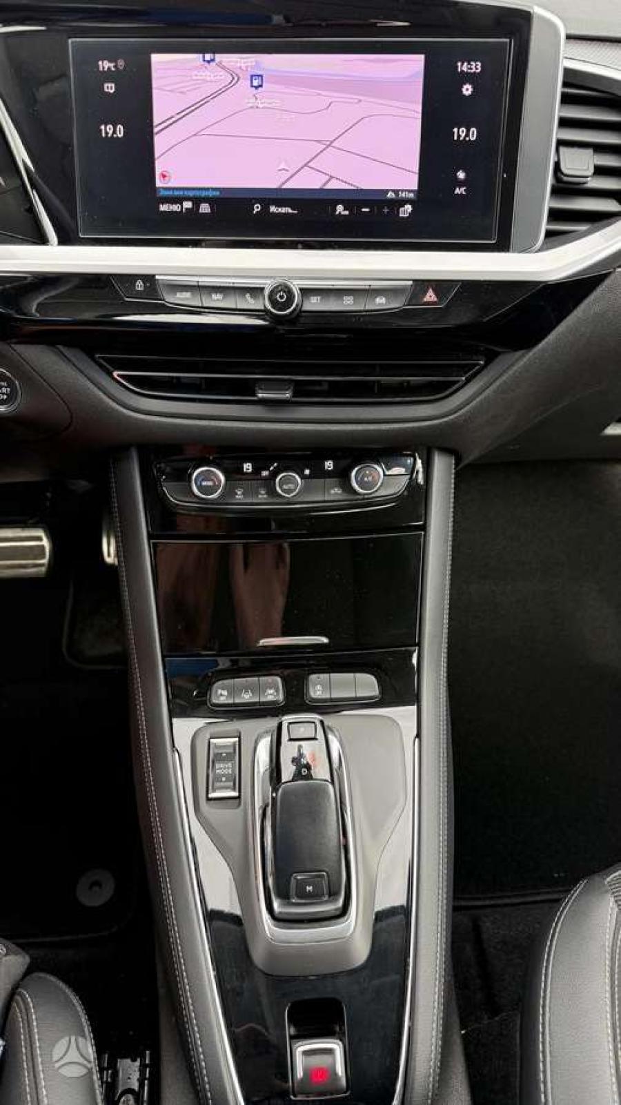 Blue Opel Grandland X 2023 in Vilnius, with an engine capacity of 1.50 L and mileage of 144 thousand km for 15609 €, photo 23 on AUTOMOTO.COM.LV