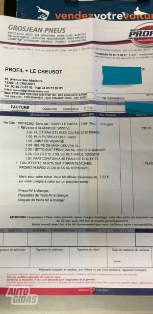 Opel Grandland X 2019 Utena, ar dzinēja tilpumu 1.20 L un nobraukumu 177 tūkst. km par 9700 €, foto 22 vietnē AUTOMOTO.COM.LV