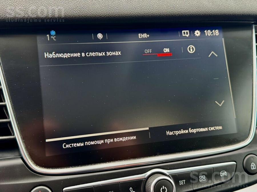 Серый Опель Grandland X 2019 в Елгава, объемом двигателя 1.50 л и пробегом 0 тыс. км за 10950 €, фото 27 на AUTOMOTO.COM.LV