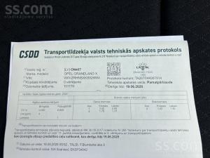 Серый Опель Grandland X 2019 в Талси, объемом двигателя 1.20 л и пробегом 112 тыс. км за 10999 €, фото 21 на AUTOMOTO.COM.LV