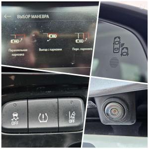 Grey Opel Grandland X 2021 in Taurage, with an engine capacity of 1.50 L and mileage of 168 thousand km for 11400 €, photo 30 on AUTOMOTO.COM.LV
