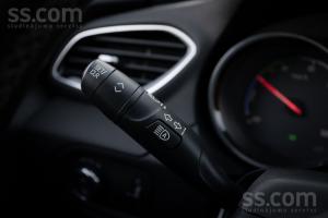 Sarkans Opel Grandland X 2020 Jelgava, ar dzinēja tilpumu 1.60 L un nobraukumu 0 tūkst. km par 16990 €, foto 32 vietnē AUTOMOTO.COM.LV