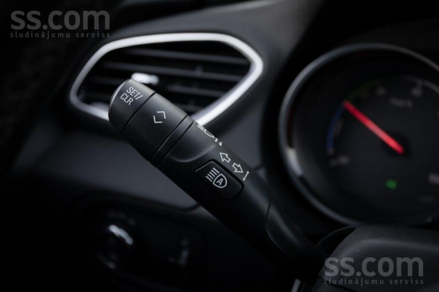 Sarkans Opel Grandland X 2020 Jelgava, ar dzinēja tilpumu 1.60 L un nobraukumu 0 tūkst. km par 16990 €, foto 32 vietnē AUTOMOTO.COM.LV
