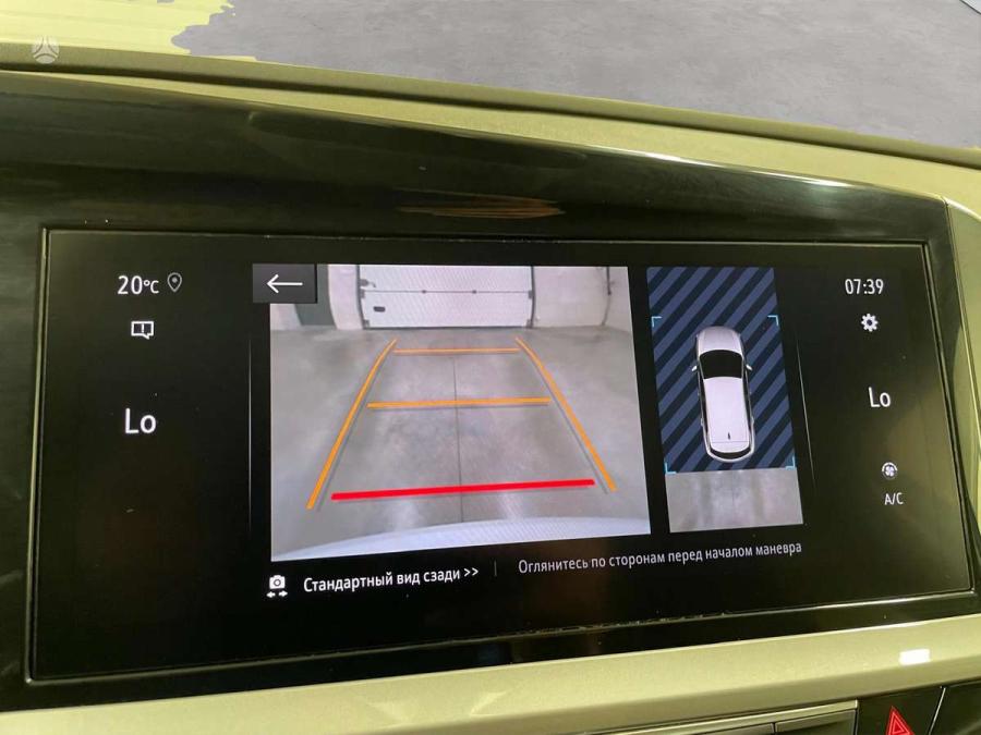Balts Opel Grandland X 2022 Marijampole, ar dzinēja tilpumu 1.50 L un nobraukumu 177 tūkst. km par 14018 €, foto 13 vietnē AUTOMOTO.COM.LV