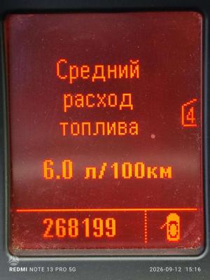 Black Opel Insignia 2010 in Silale, with an engine capacity of 1.96 L and mileage of 268 thousand km for 2750 €, photo 18 on AUTOMOTO.COM.LV