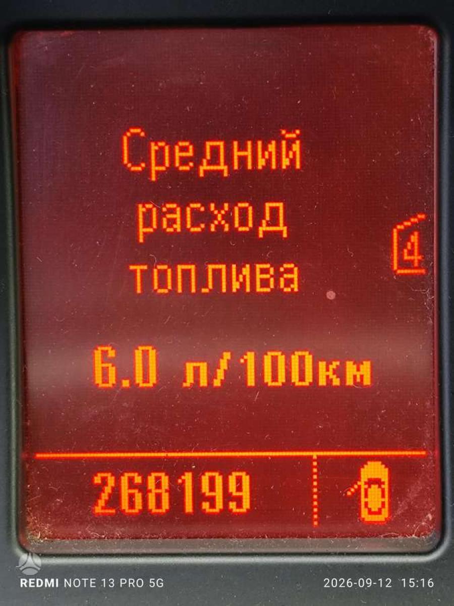 Black Opel Insignia 2010 in Silale, with an engine capacity of 1.96 L and mileage of 268 thousand km for 2750 €, photo 18 on AUTOMOTO.COM.LV