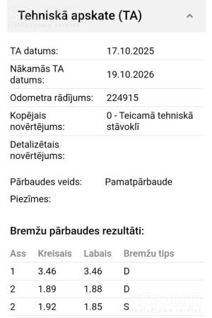 Black Opel Insignia 2011 in Gulbene, with an engine capacity of 2.00 L and mileage of 231 thousand km for 4700 €, photo 17 on AUTOMOTO.COM.LV