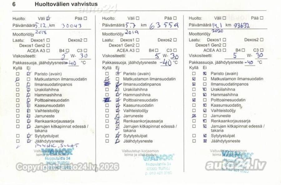 Melns Opel Insignia 2018 Tartu, ar dzinēja tilpumu 2.00 L un nobraukumu 172 tūkst. km par 12700 €, foto 26 vietnē AUTOMOTO.COM.LV