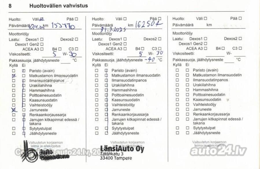 Melns Opel Insignia 2018 Tartu, ar dzinēja tilpumu 2.00 L un nobraukumu 172 tūkst. km par 12700 €, foto 28 vietnē AUTOMOTO.COM.LV