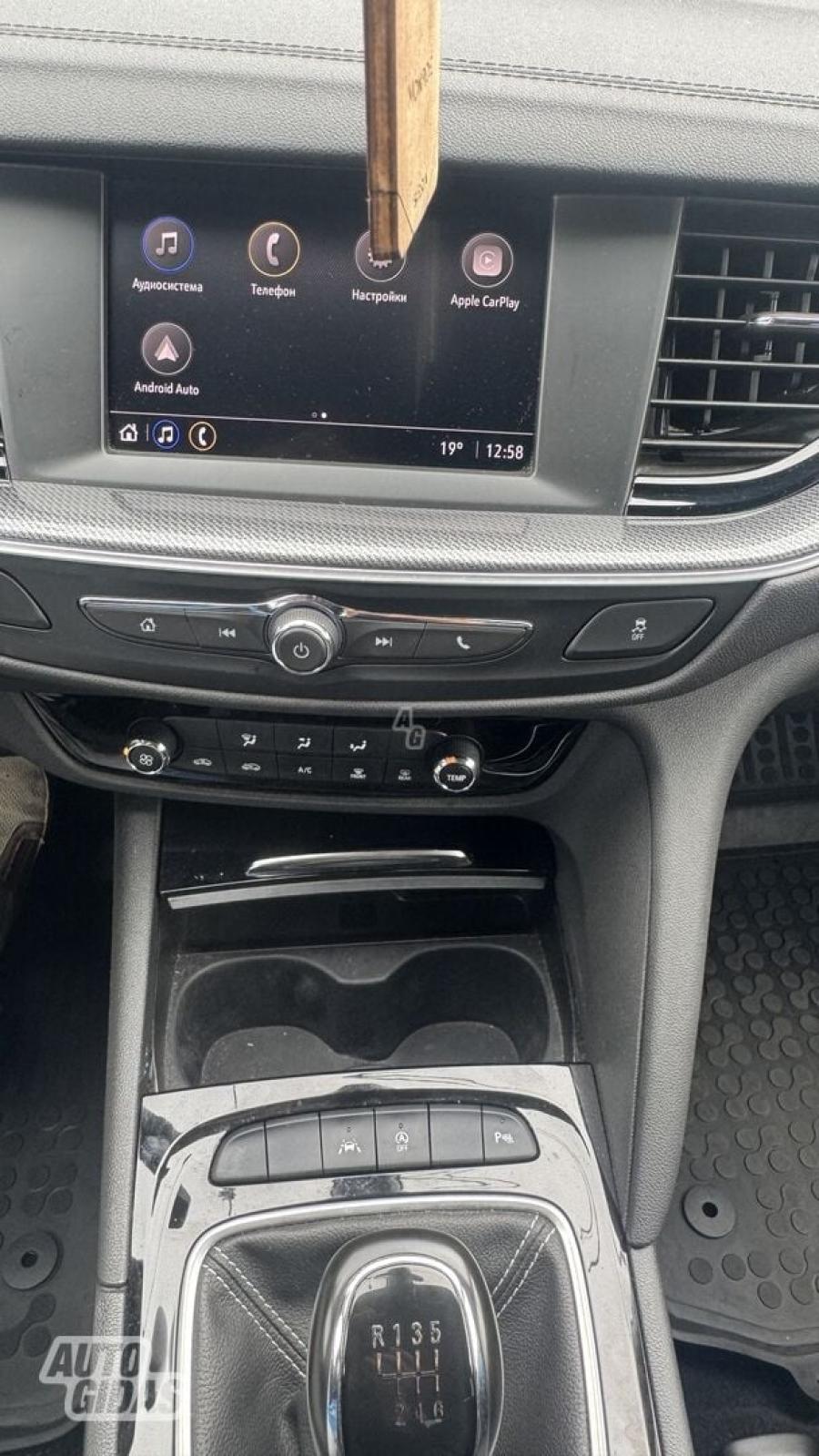 Melns Opel Insignia 2021 Kauņa, ar dzinēja tilpumu 1.50 L un nobraukumu 51 tūkst. km par 15500 €, foto 9 vietnē AUTOMOTO.COM.LV