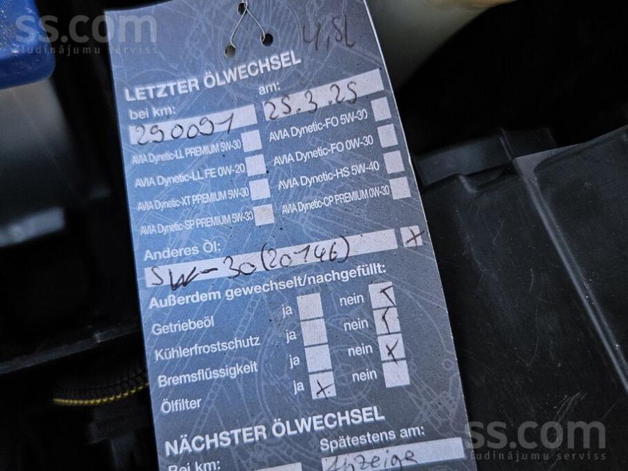 Melns Opel Insignia 2009 Jēkabpils, ar dzinēja tilpumu 2.00 L un nobraukumu 305 tūkst. km par 4790 €, foto 27 vietnē AUTOMOTO.COM.LV