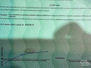Черный Опель Инсигния 2011 в Мажейкяй, объемом двигателя 2.00 л и пробегом 217 тыс. км за 3450 €, фото 37 на AUTOMOTO.COM.LV