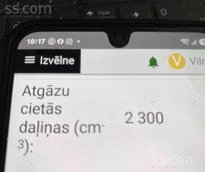 Melns Opel Insignia 2013 Tukums, ar dzinēja tilpumu 2.00 L un nobraukumu 0 tūkst. km par 3050 €, foto 11 vietnē AUTOMOTO.COM.LV