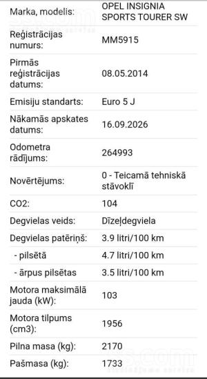 Черный Опель Инсигния 2014 в Лиепая, объемом двигателя 2.00 л и пробегом 265 тыс. км за 5299 €, фото 12 на AUTOMOTO.COM.LV