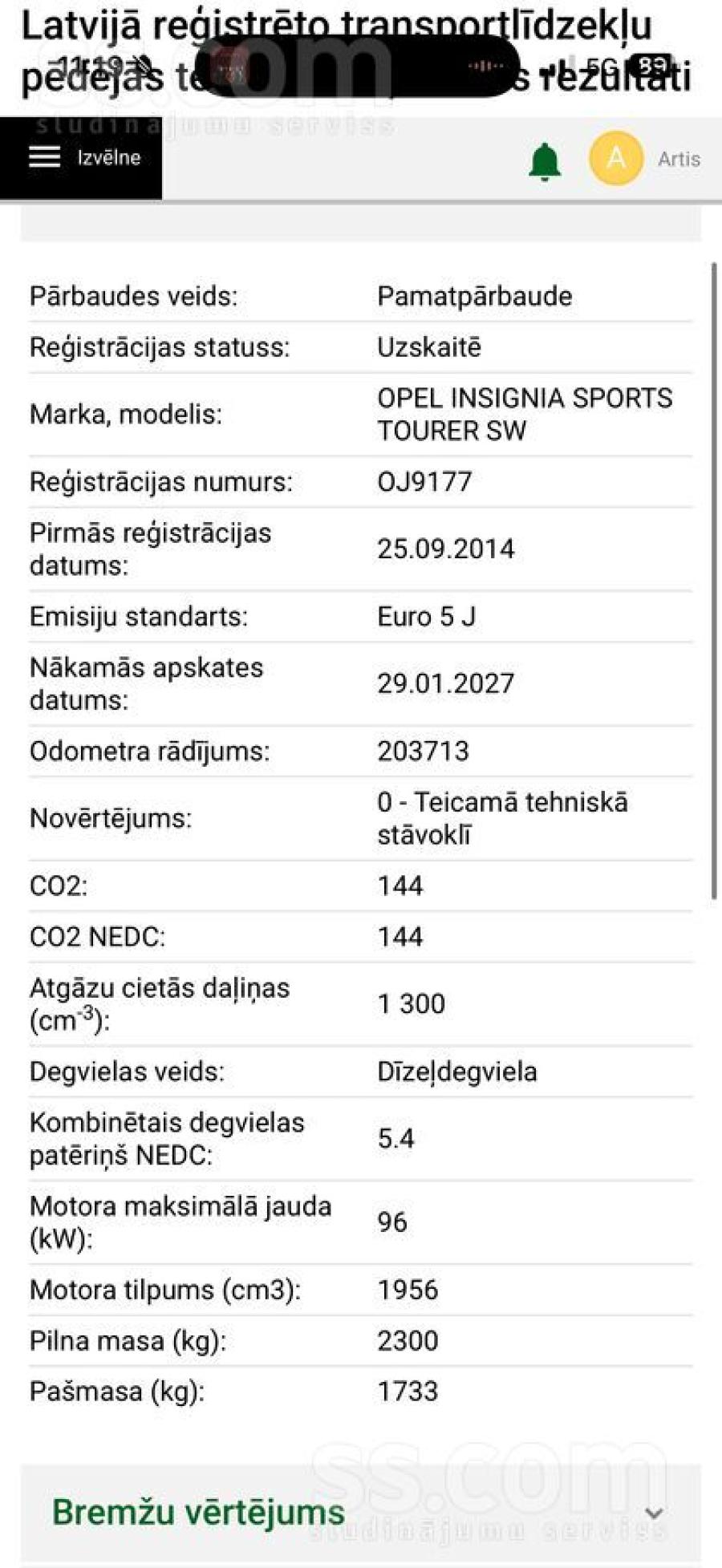 Melns Opel Insignia 2014 Jelgava, ar dzinēja tilpumu 2.00 L un nobraukumu 204 tūkst. km par 6850 €, foto 19 vietnē AUTOMOTO.COM.LV