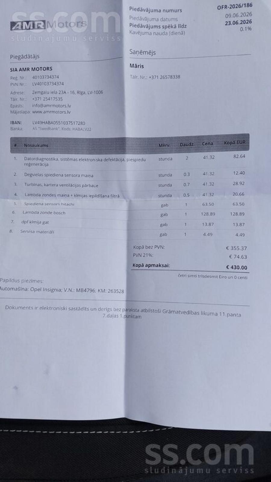 Черный Опель Инсигния 2014 в Рига, объемом двигателя 2.00 л и пробегом 265 тыс. км за 4500 €, фото 24 на AUTOMOTO.COM.LV