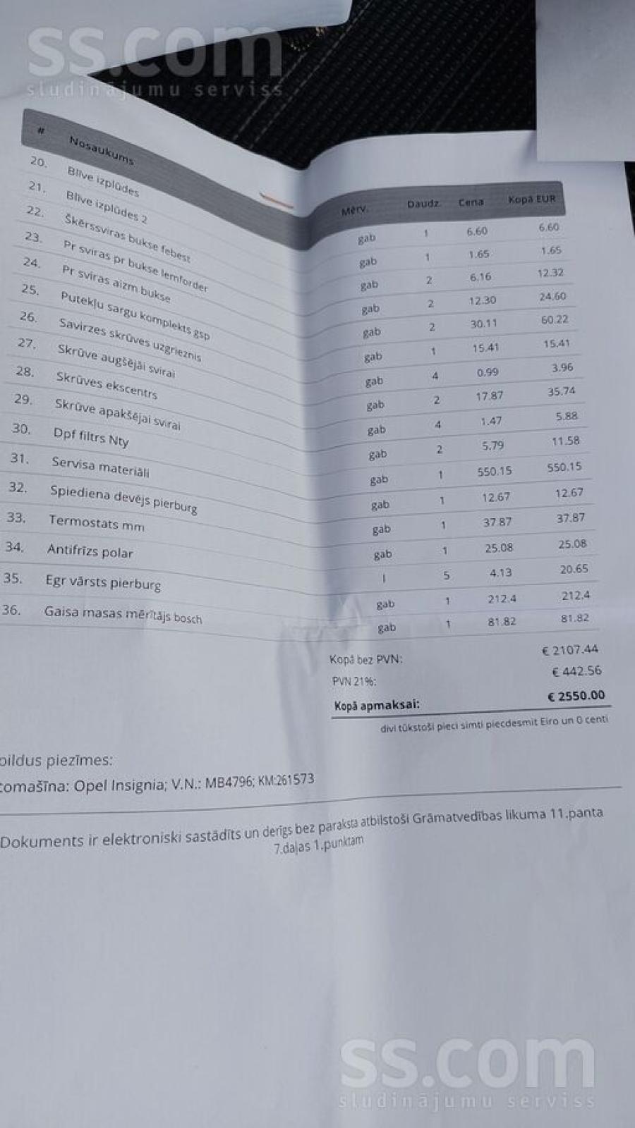 Черный Опель Инсигния 2014 в Рига, объемом двигателя 2.00 л и пробегом 265 тыс. км за 4500 €, фото 25 на AUTOMOTO.COM.LV