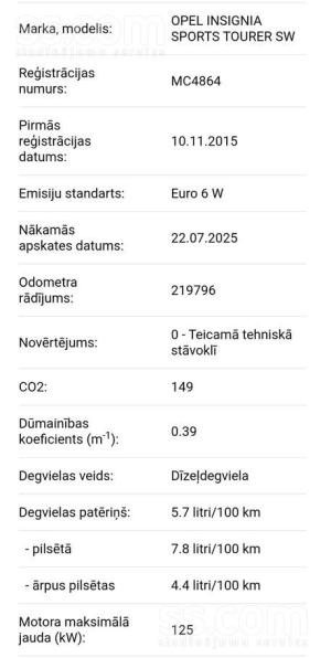 Melns Opel Insignia 2015 Rēzekne, ar dzinēja tilpumu 2.00 L un nobraukumu 224 tūkst. km par 7000 €, foto 12 vietnē AUTOMOTO.COM.LV