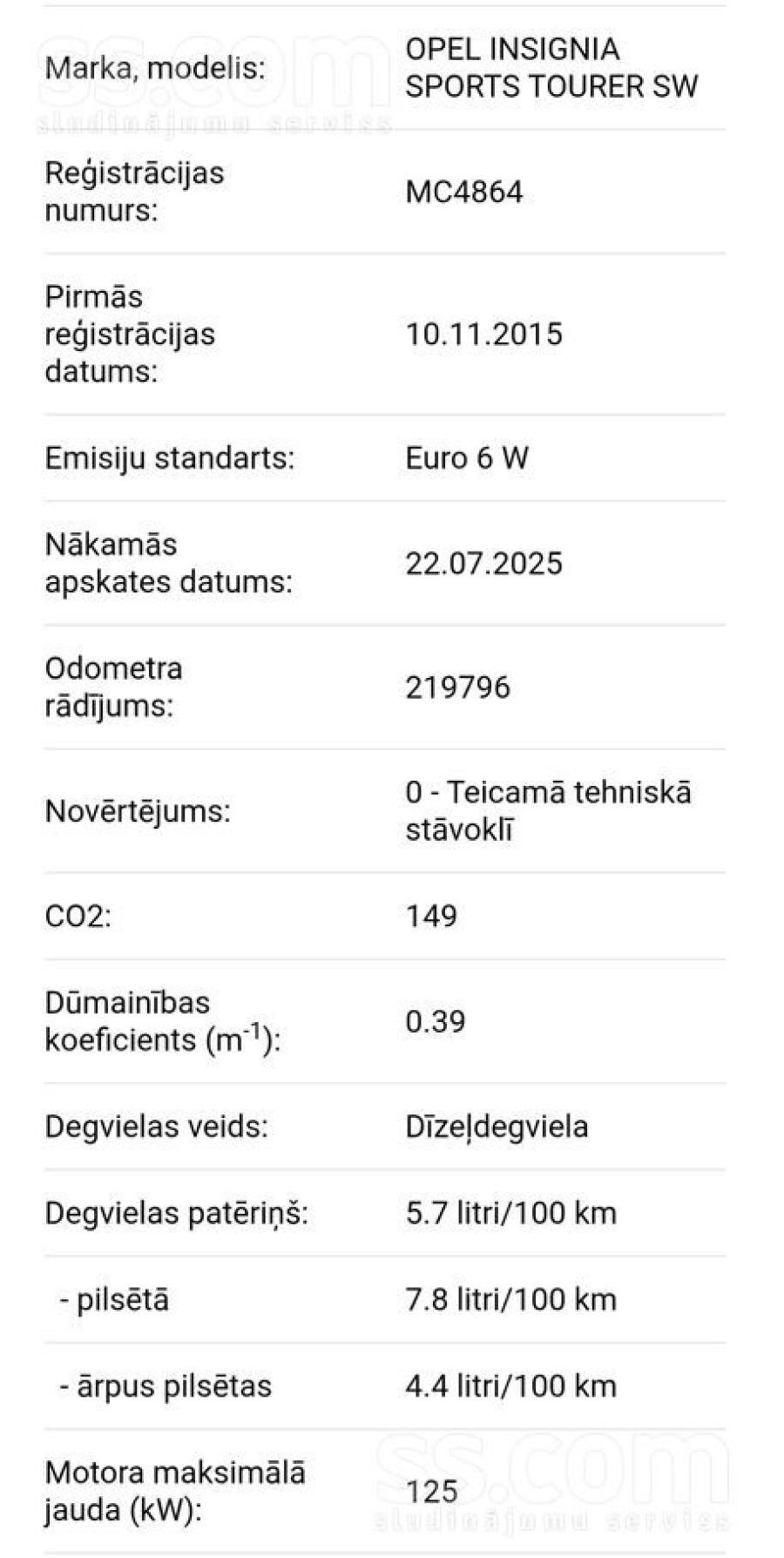 Melns Opel Insignia 2015 Rēzekne, ar dzinēja tilpumu 2.00 L un nobraukumu 224 tūkst. km par 7000 €, foto 12 vietnē AUTOMOTO.COM.LV
