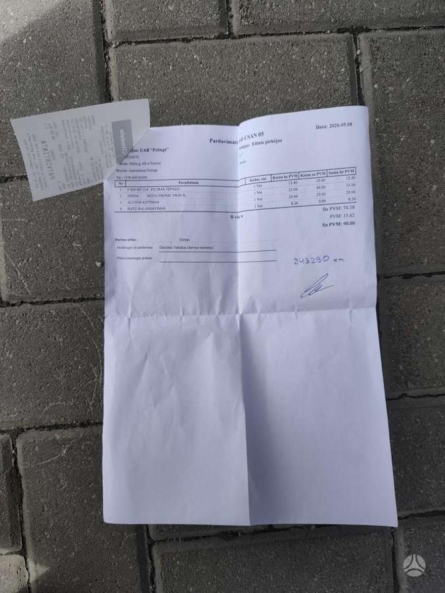 Melns Opel Insignia 2015 Šauļi, ar dzinēja tilpumu 1.96 L un nobraukumu 244 tūkst. km par 5400 €, foto 16 vietnē AUTOMOTO.COM.LV