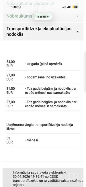 Melns Opel Insignia 2016 Rīga, ar dzinēja tilpumu 1.60 L un nobraukumu 182 tūkst. km par 5500 €, foto 32 vietnē AUTOMOTO.COM.LV