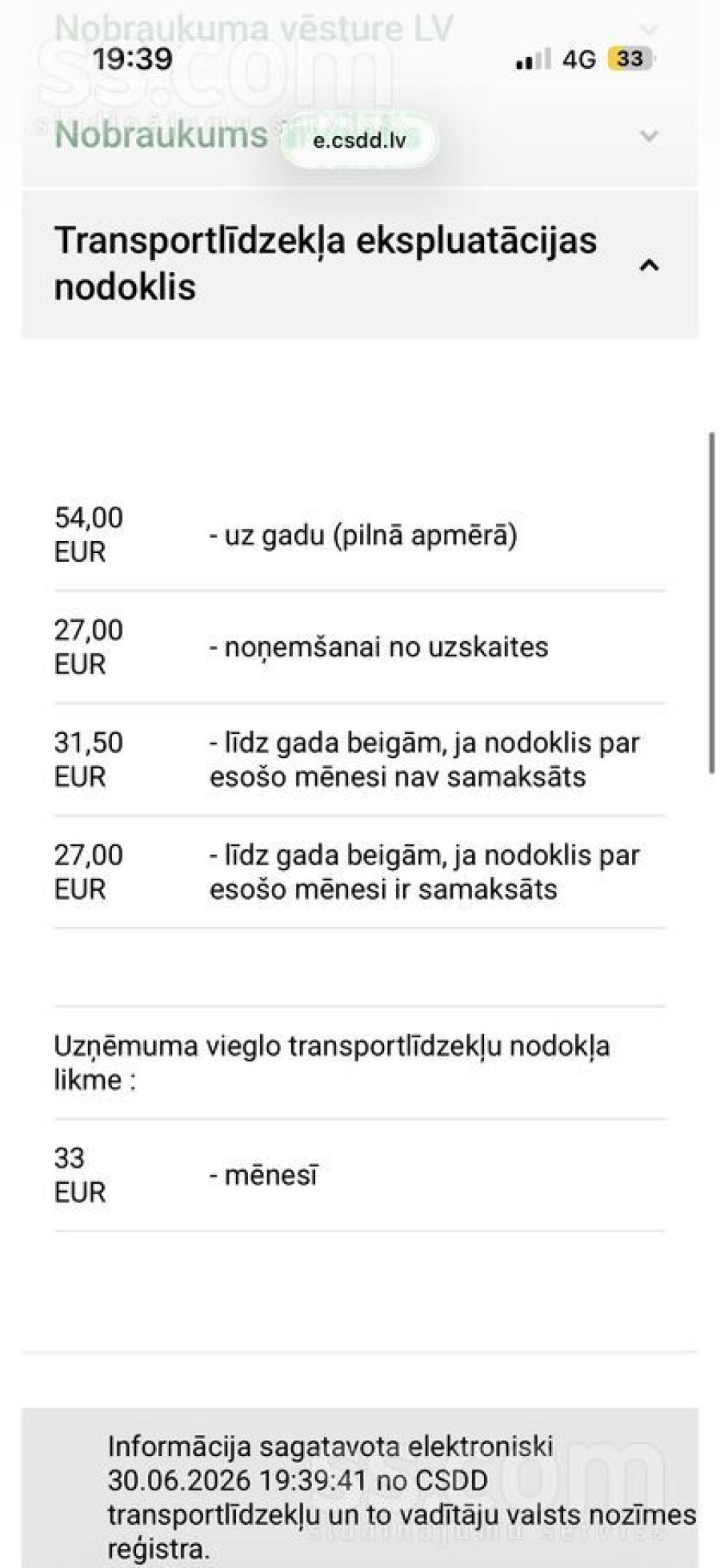 Melns Opel Insignia 2016 Rīga, ar dzinēja tilpumu 1.60 L un nobraukumu 182 tūkst. km par 5500 €, foto 32 vietnē AUTOMOTO.COM.LV